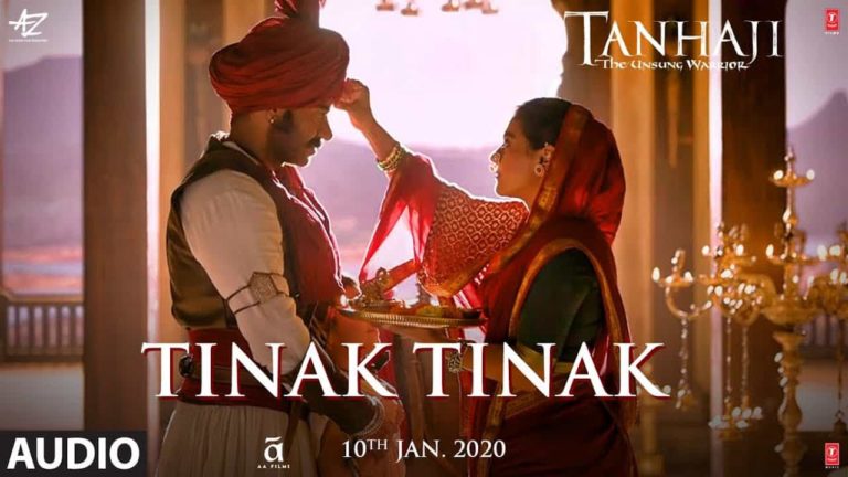 Tinak Tinak Song Lyrics In Hindi English Tanhaji tinak-tinak-song-lyrics-in-hindi-english-tanhaji
