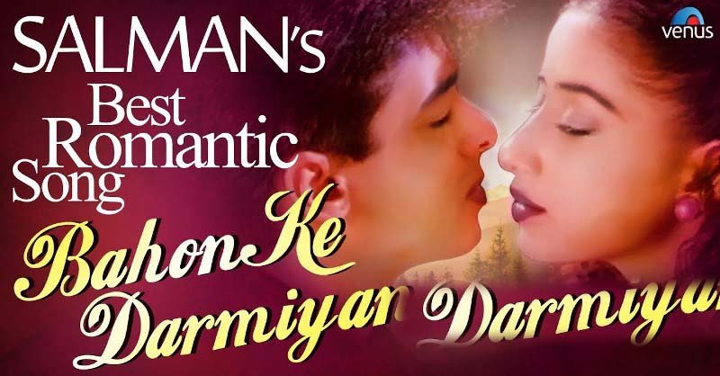 Bahon Ke Darmiyan Song Lyrics in Hindi | English | Alka Yagnik ...