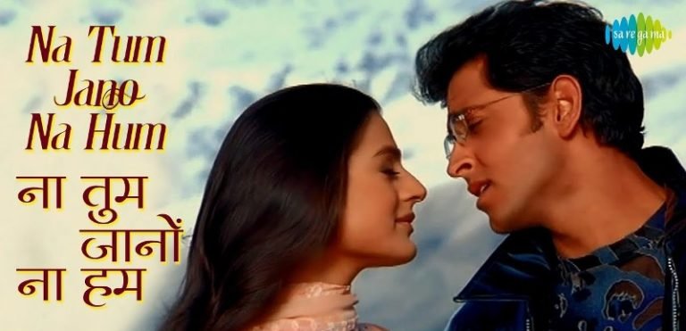 Na Tum Jaano Na Hum Song Lyrics In Hindi English Lucky Ali And Ramya 0003